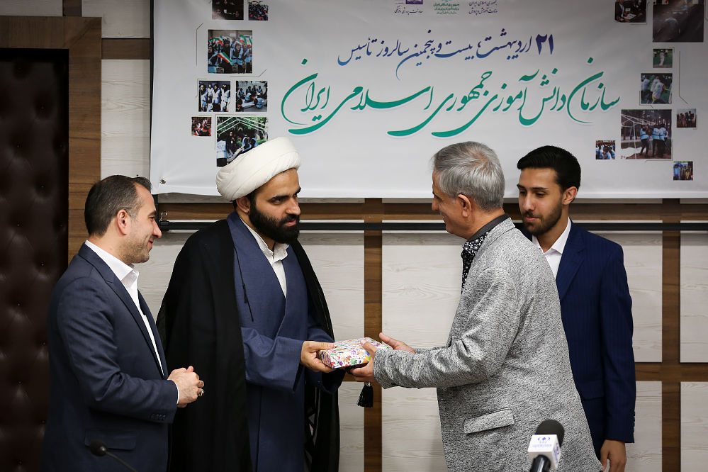 مراسم گرامیداشت بیست‌وپنجمین سالگرد تاسیس سازمان دانش‌آموزی جمهوری