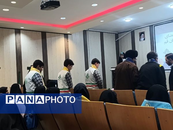 انتخابات هیات رئیسه مجمع دانش‌آموزی استان قم