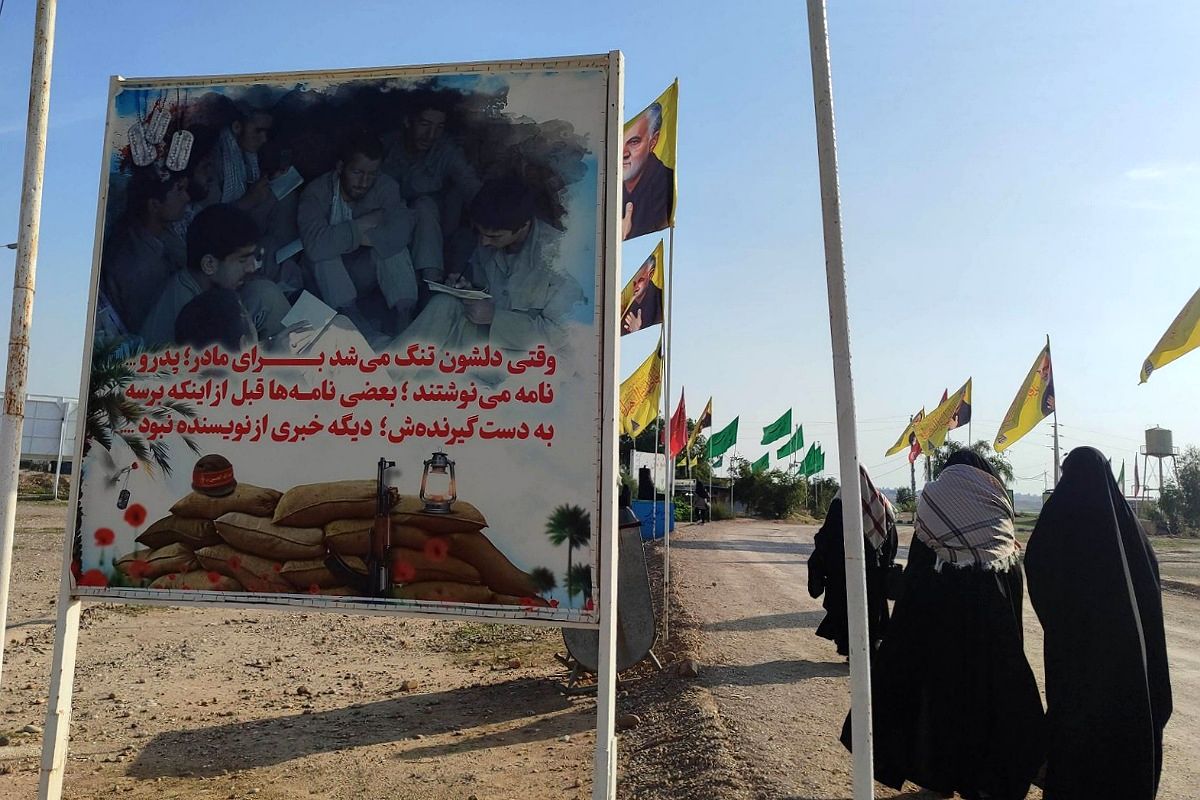 حضور فرهنگیان ناحیه دو شهرری در اردوی معنوی راهیان نور